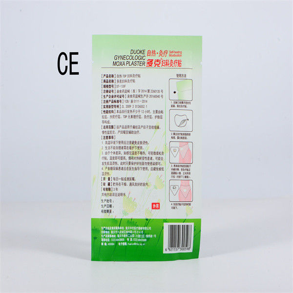 Natural Herbal Pain Terminator Patch Heat Therapy Patches For Menstrual ...