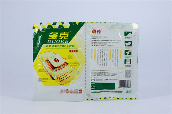 16h Carbon Powder Transdermal Pain Patches 70*90mm For Chronic Pain