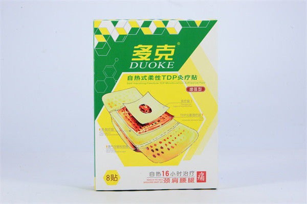 TCM Traditional Chinese Herbal Patch For Muscle Pain ODM Carbon Iron Powder