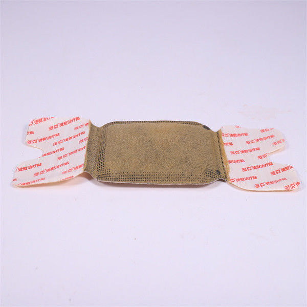 Eco Adhesive Neck Pain Relief Patches Plaster 10*7cm With Carbon Powder