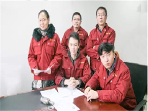 China Chongqing Hualun Hongli Biotechnology Co., Ltd. factory ...